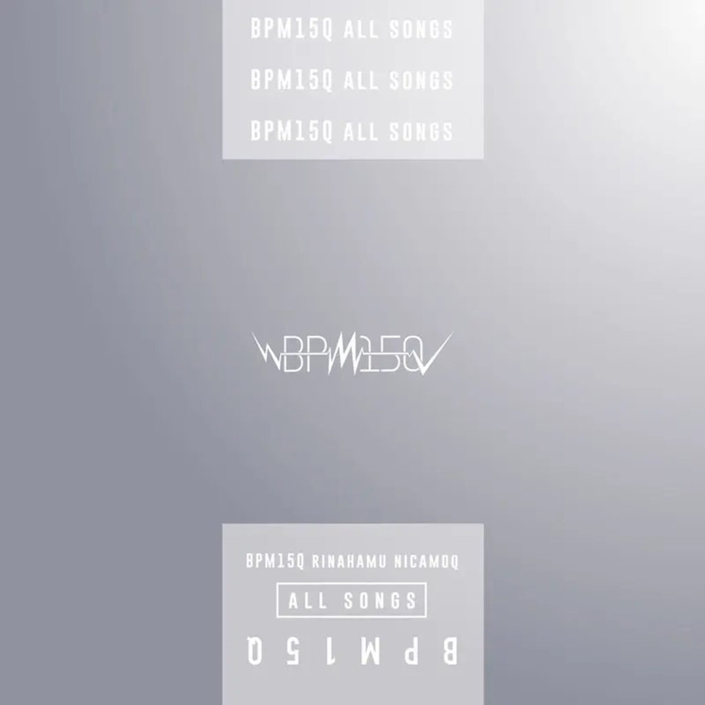 DISCOGRAPHY | BPM15Q OFFICAL SITE